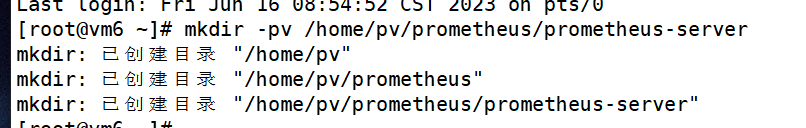 Helm 安装 Prometheus 详解 - 知乎