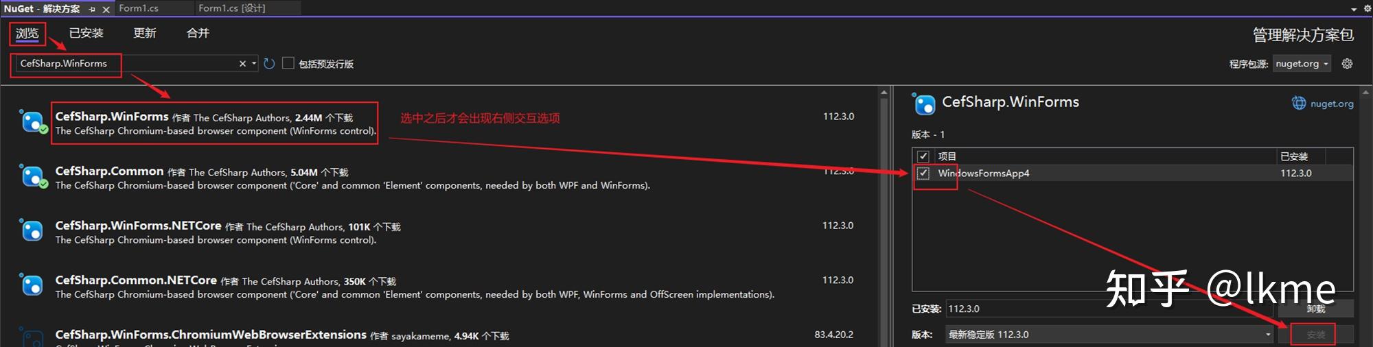 Winform配合CefSharp集成TinyMCE并实现C#与JavaScript交互 - 知乎