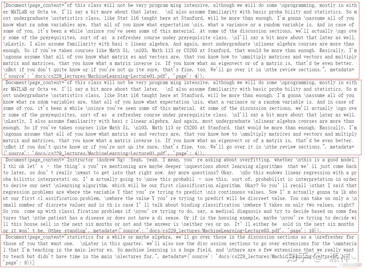 让Langchain与你的数据对话(四)：问答(question answering) - 知乎