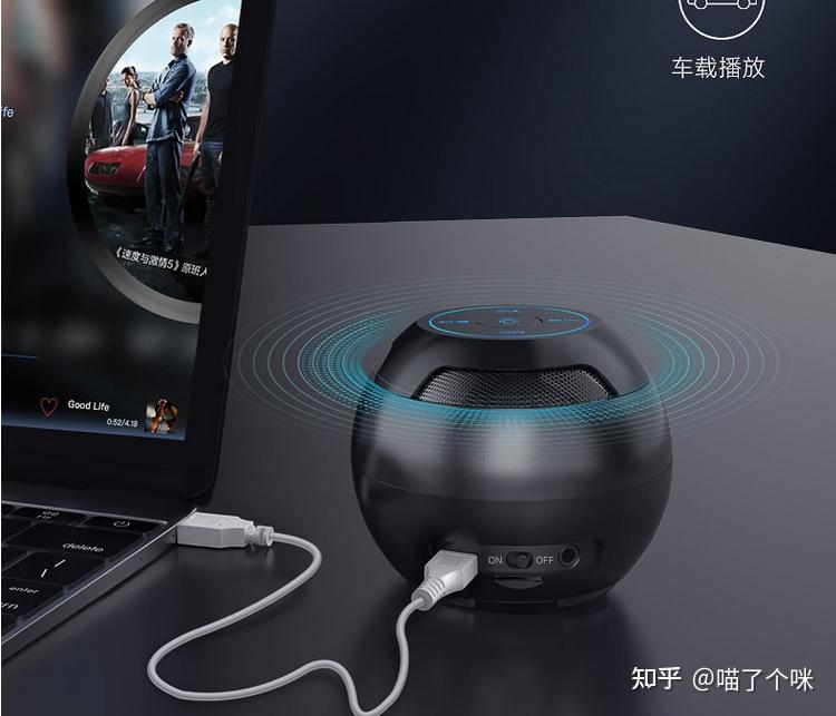 2024年百元内桌面音箱购买指南及推荐 - 知乎