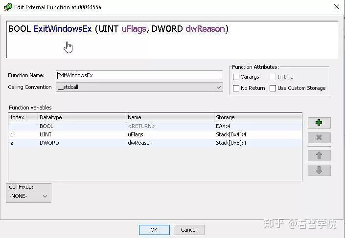 全面详解 Ghidra - 知乎
