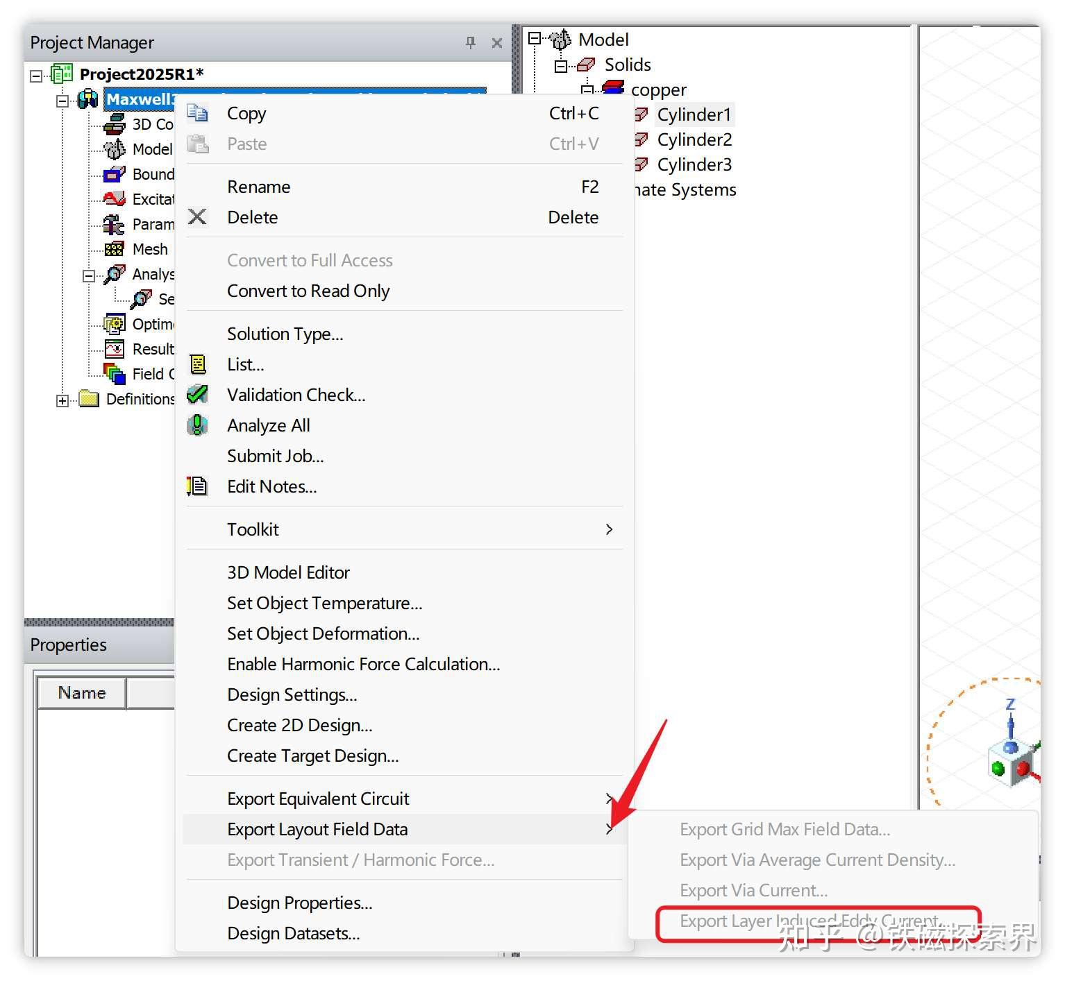 Ansys Maxwell 2025 R1更新一览 - 知乎