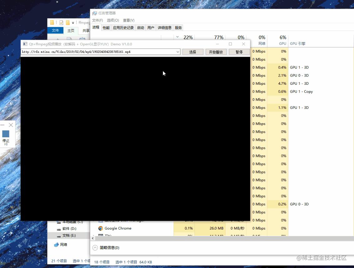 FFmpeg开发-视频播放【软解码 + OpenGL显示YUV420P图像】04 - 知乎