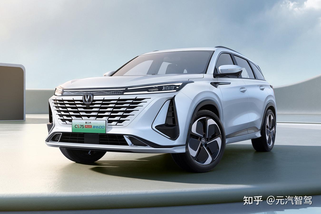 真正满足可油可电！长安CS75PLUS 智电iDD正式亮相 - 知乎