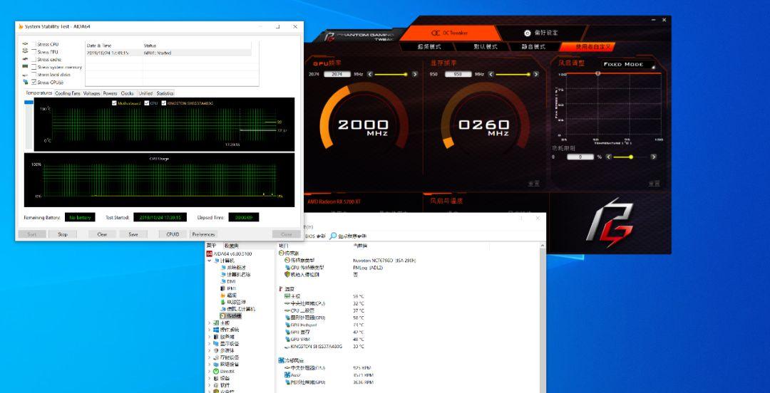华擎 RX 5700 XT Taichi X OC + 太极显卡拆解评测 - 知乎