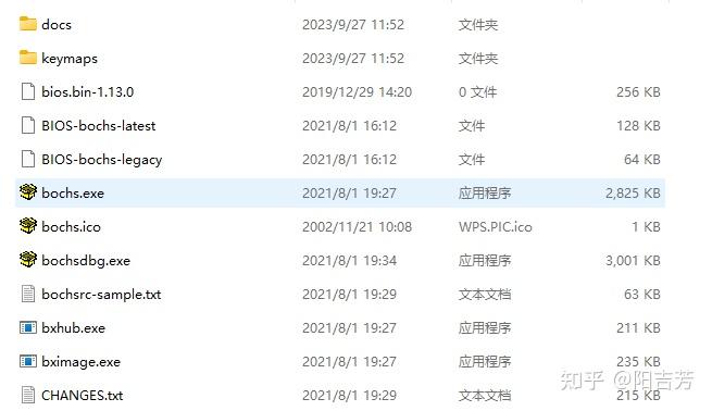bochs 的用法 - 知乎