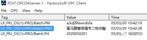 Open_PCS7 OPC 与Simatic Net OPC 通讯的比较与总结 - 知乎
