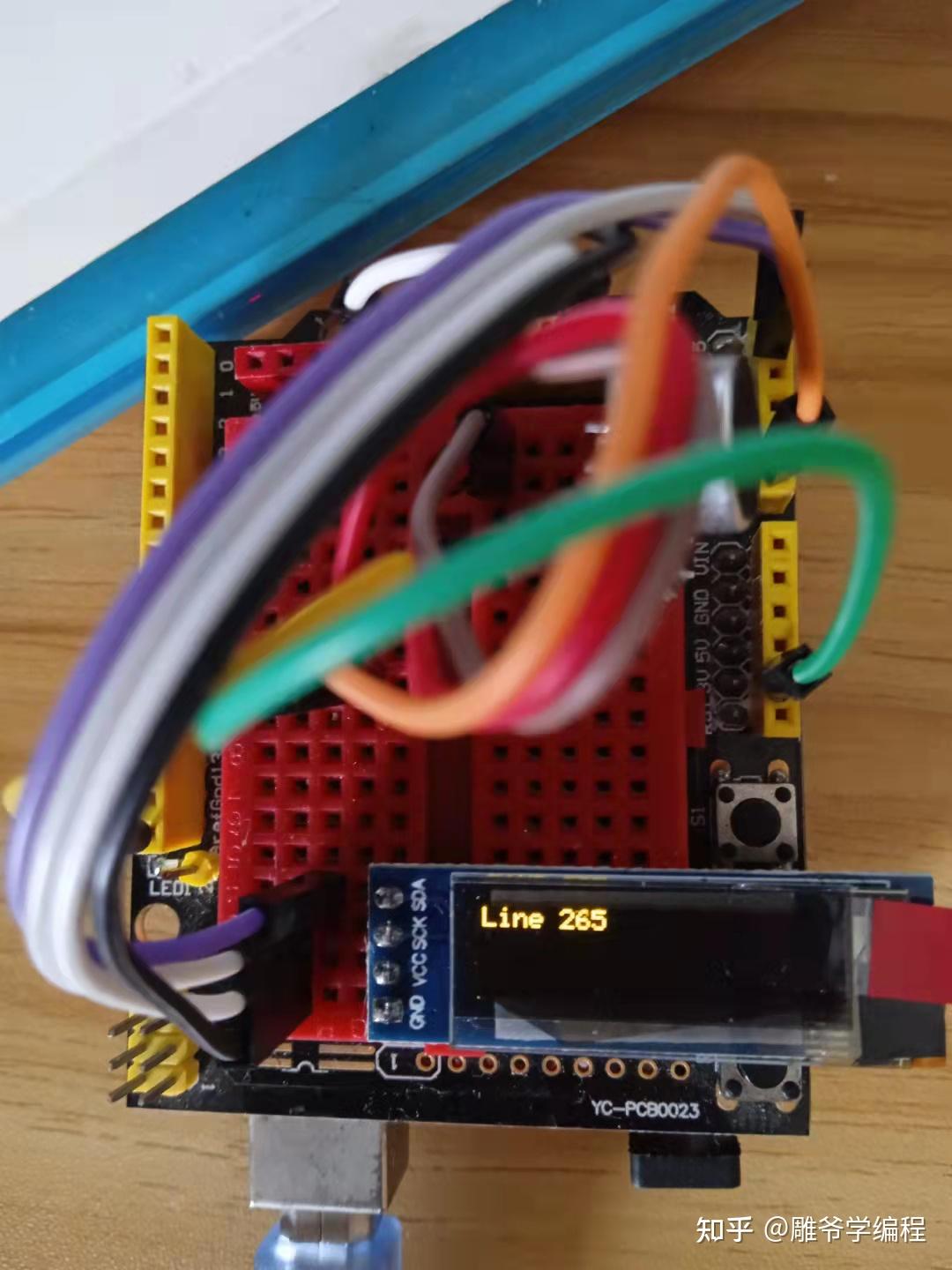 【雕爷学编程】arduino动手做（136） 091寸oled液晶屏模块5 知乎