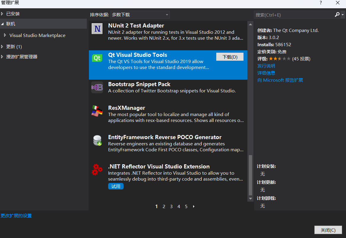 如何联合Qt，VS，C++，来开发一个电脑版软件（简单有趣，详细） - 知乎