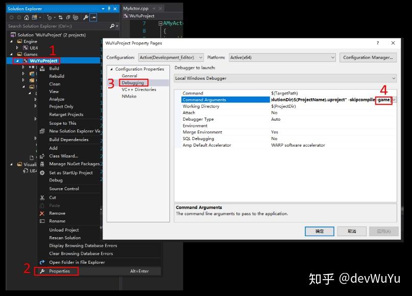 用Launcher引擎调试UE4源码的方法 - 知乎