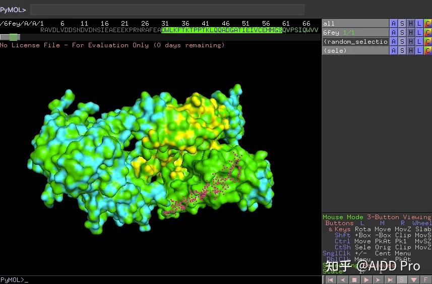 PyMOL：您真正需要知道的 10 个非常基本的命令【04】 - 知乎