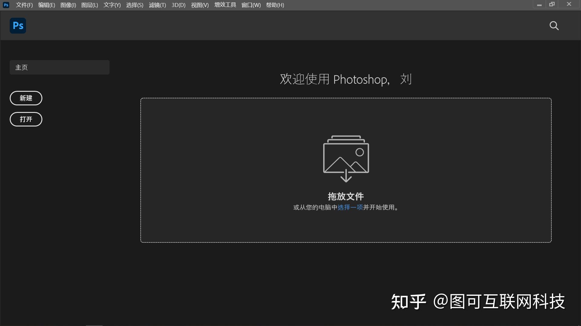 将照片压缩到500kb以内有什么方法？分享四个简单却很专业的 - 知乎