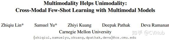 CVPR 2023 | Cross-modal Adaptation: 基于 CLIP 的微调新范式 - 知乎