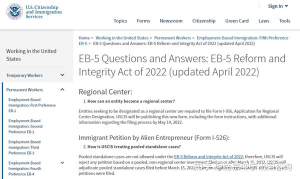 美国移民局发布两份EB-5新表格：I-526和I-526E - 知乎