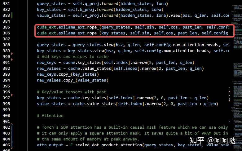 LLM推理1：exllama学习 - 知乎
