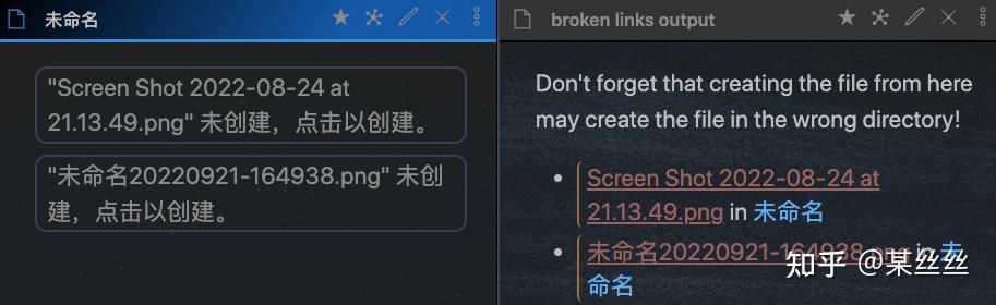 obsidian使用过程中的所有问题汇总01 - 知乎