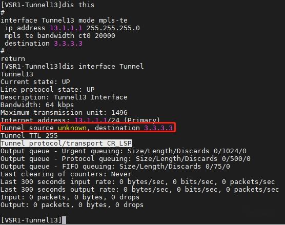 使用RSVP-TE配置MPLS TE隧道 - 知乎