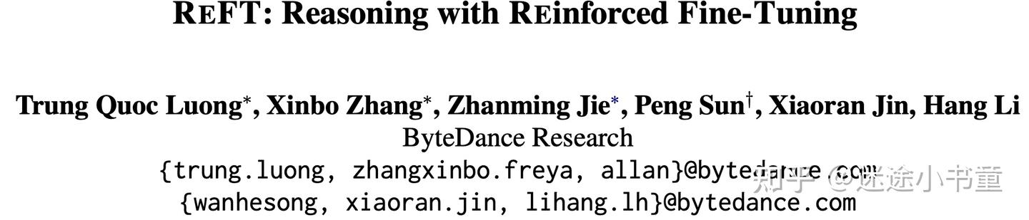 《论文讲解》ReFT: Reasoning with Reinforced Fine-Tuning - 知乎