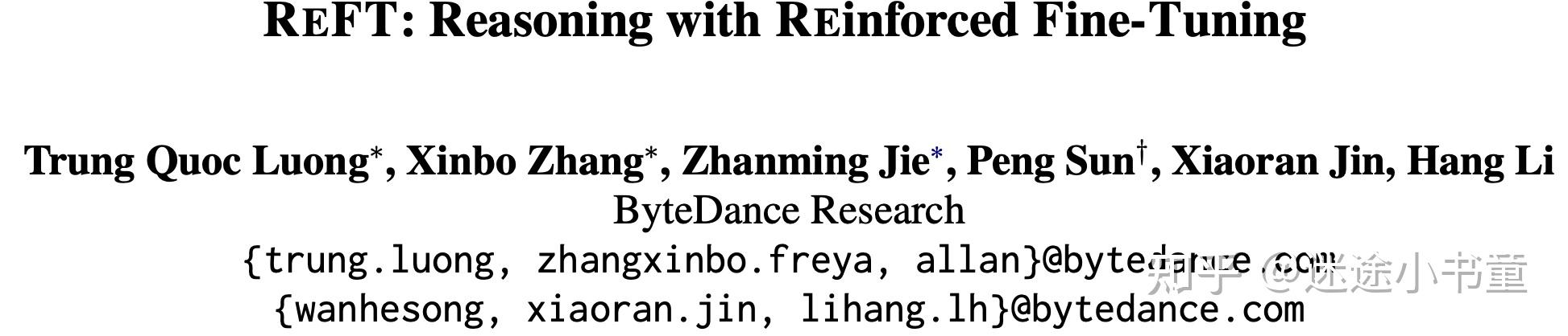 《论文讲解》ReFT: Reasoning with Reinforced Fine-Tuning - 知乎