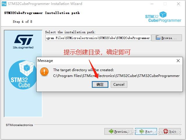 STM32下载编程工具 | STM32CubeProg介绍、下载、安装和使用教程 - 知乎