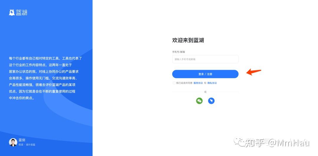 设计原则 | 费茨定律（Fitts’ Law） - 知乎