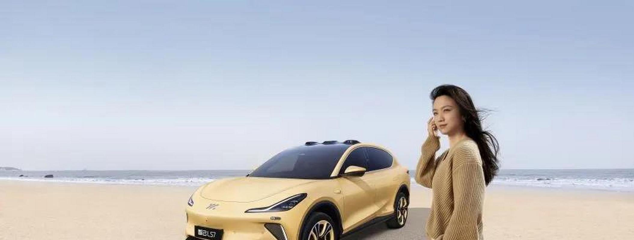 智己LS7推出电池分期专属金融方案，变相租赁后产权归车主 - 知乎