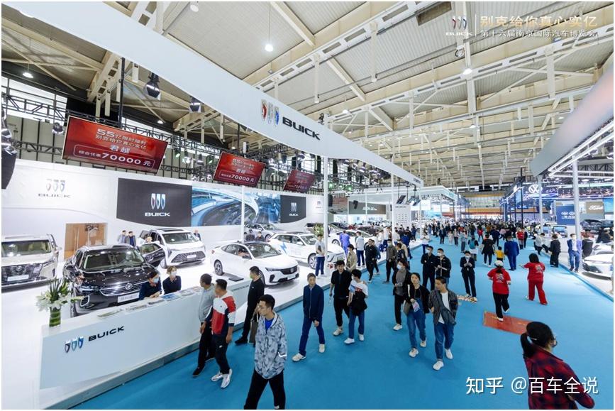 20.89万起售 别克智电SUV E5在南京正式发售 - 知乎