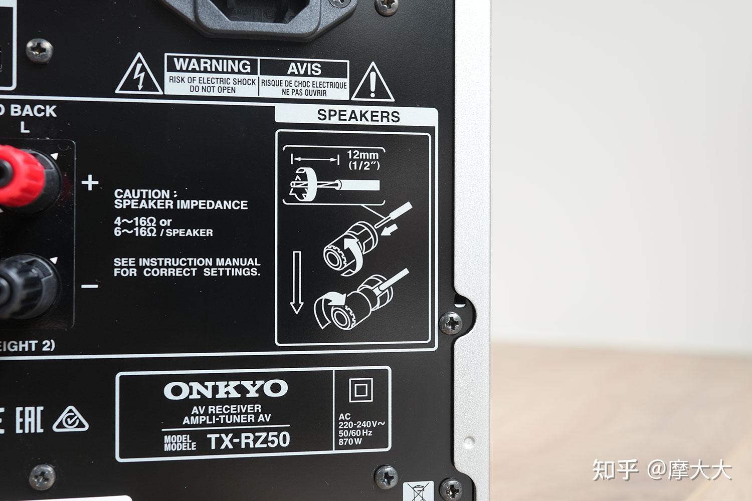 好久不见！安桥家庭影院功放TX-RZ50试用 - 知乎