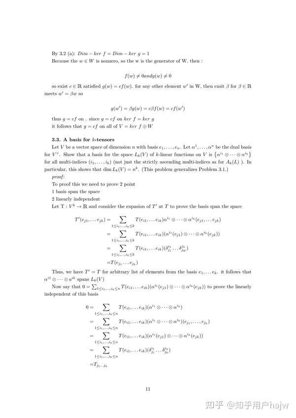 An Introduction to Manifolds 习题解答 3 - 知乎