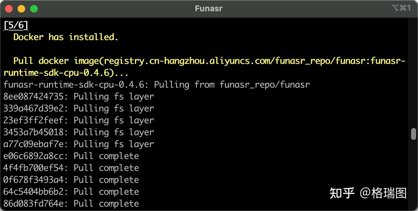 FunASR-0002-部署离线文件转写服务 - 知乎