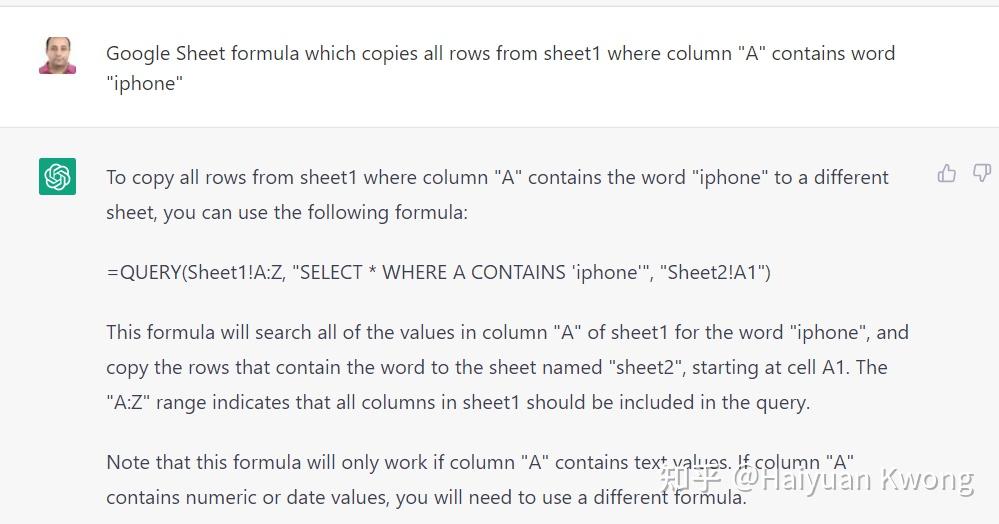 数字营销和SEO优化人员的25个ChatGPT实例 - 知乎