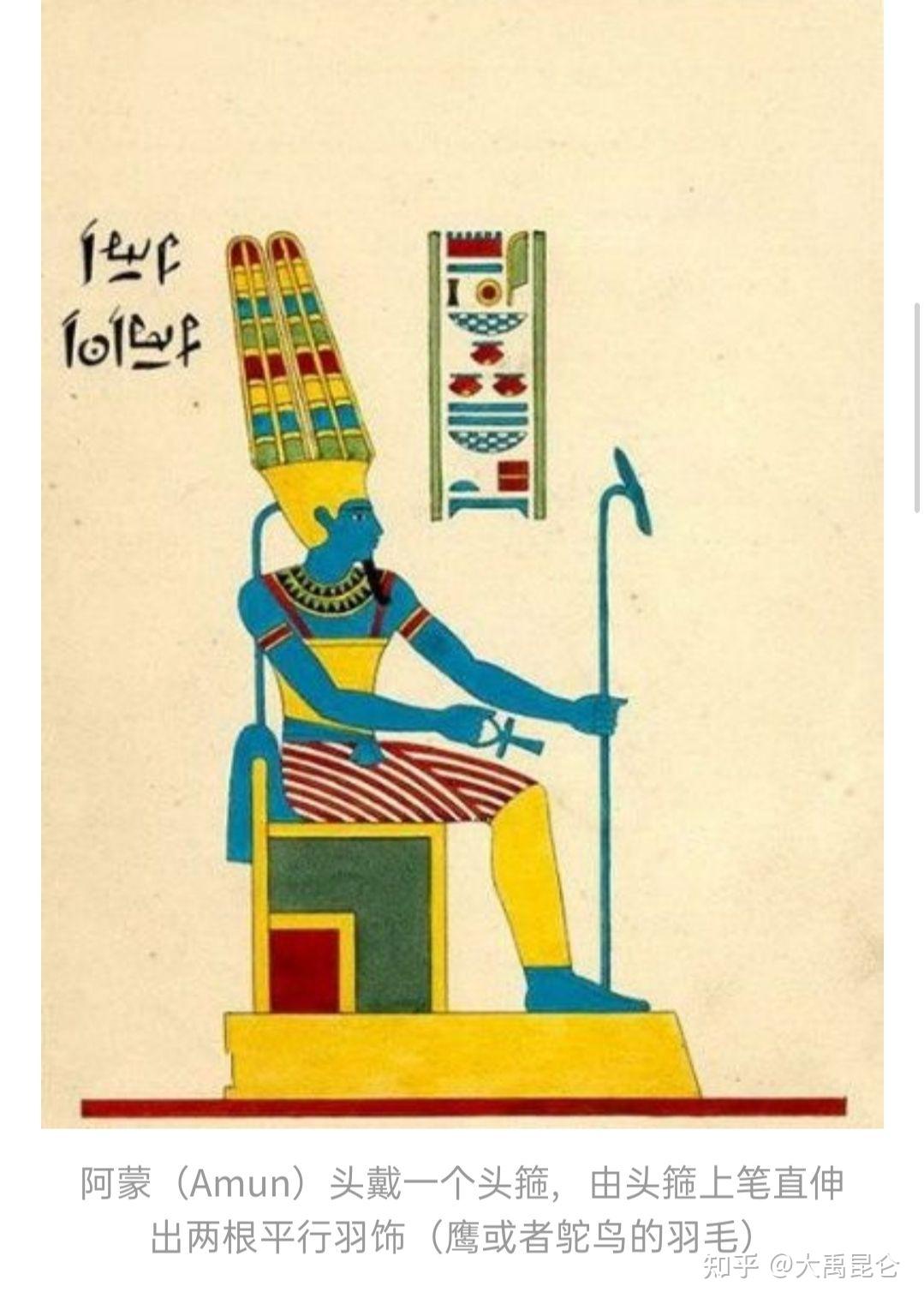 殷墟妇好鸮尊铭文破译 - 知乎