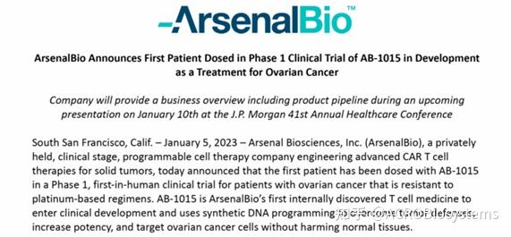 多种新型药物加持，ALPG或成为免疫治疗潜力靶点 - 知乎