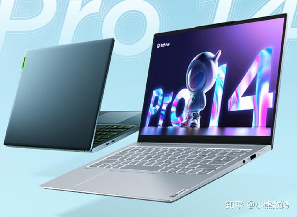 2022款联想小新Pro14、Pro16和ThinkBook 14+、16+该如何选择？ - 知乎
