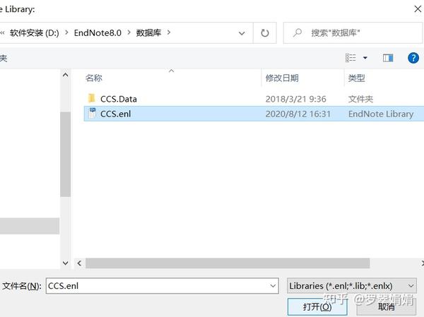 三步完成Endnote数据转移 - 知乎