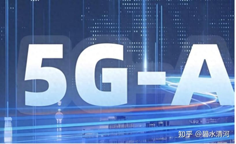手机信号自动上线5GA，还能免费用！你的手机支持吗？ - 知乎