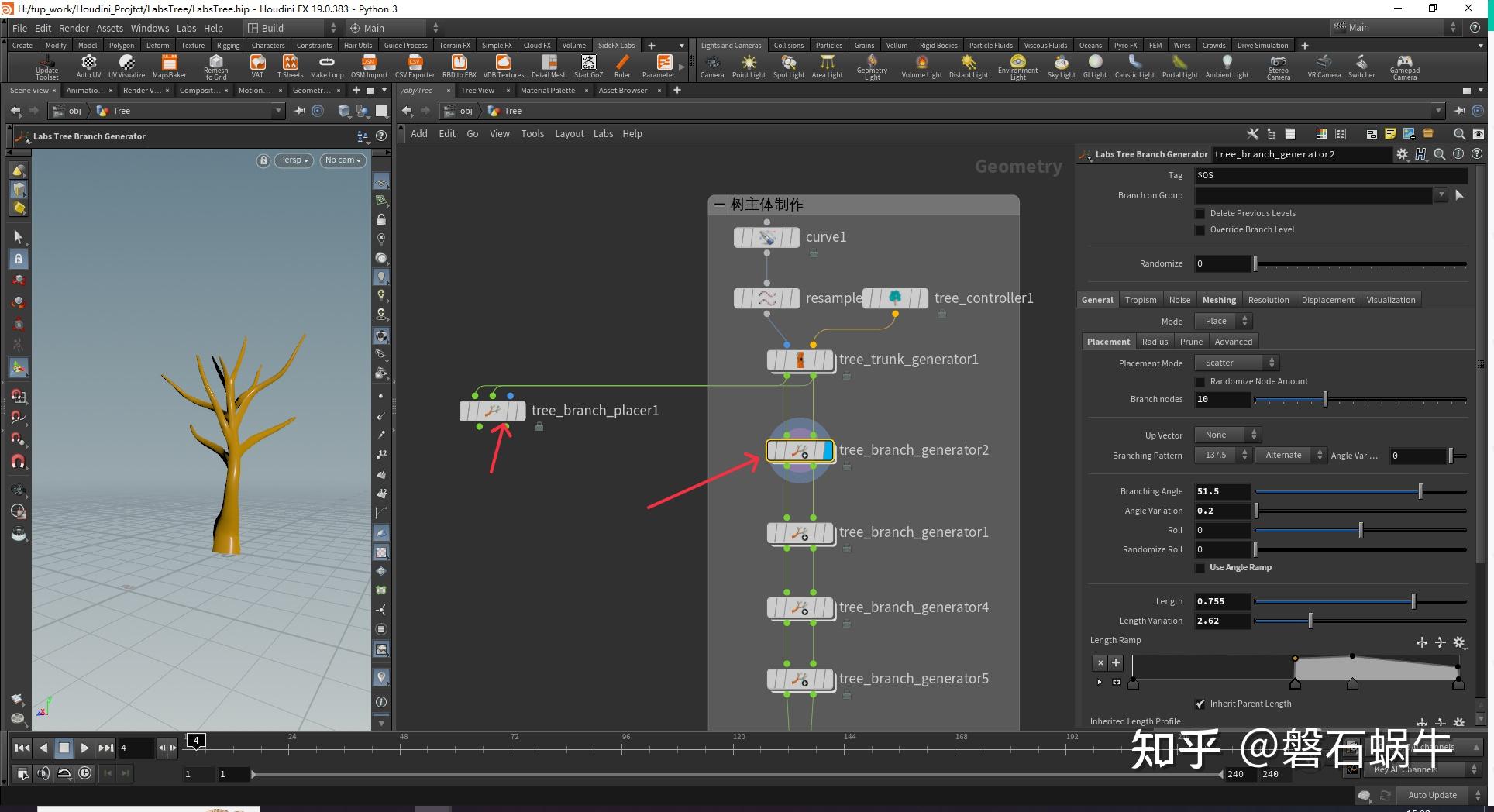 Houdini UE 卡通树制作过程记录 - 知乎