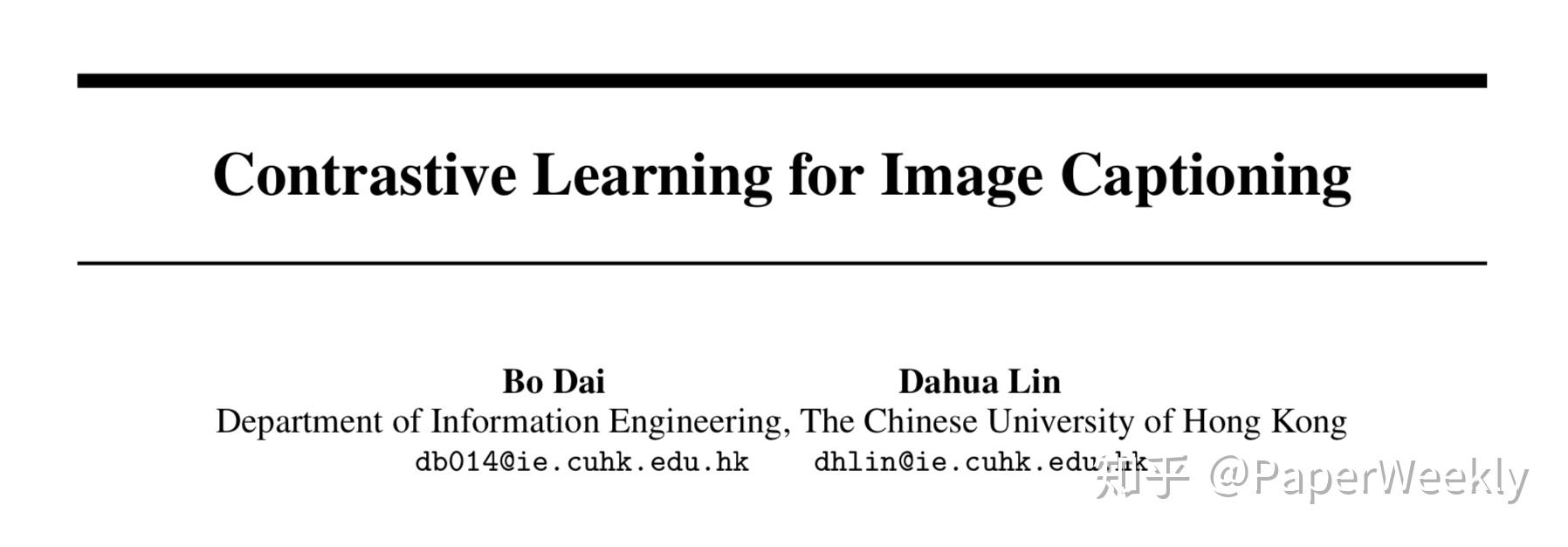 对比学习（Contrastive Learning）相关进展梳理 - 知乎