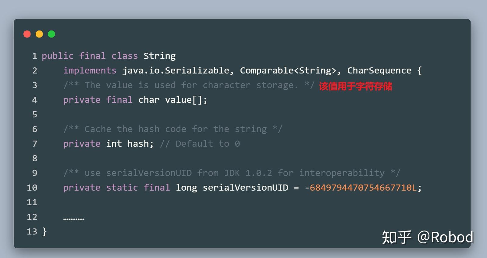 看了这篇文章，我搞懂了StringTable - 知乎