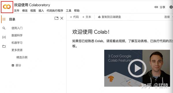 图解大模型微调系列之：大模型低秩适配器LoRA（源码解读与实操篇） - 知乎