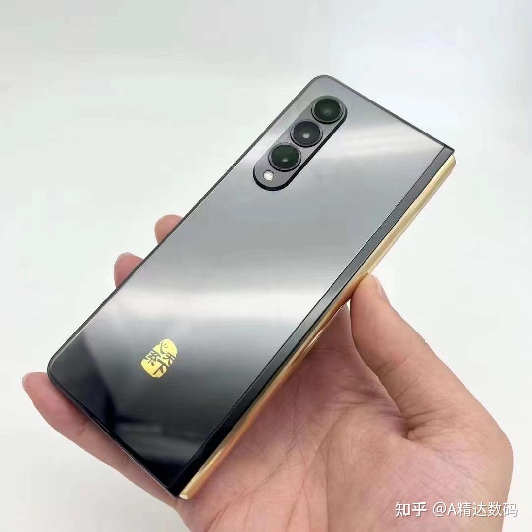 三星W22 5G它来了 - 知乎