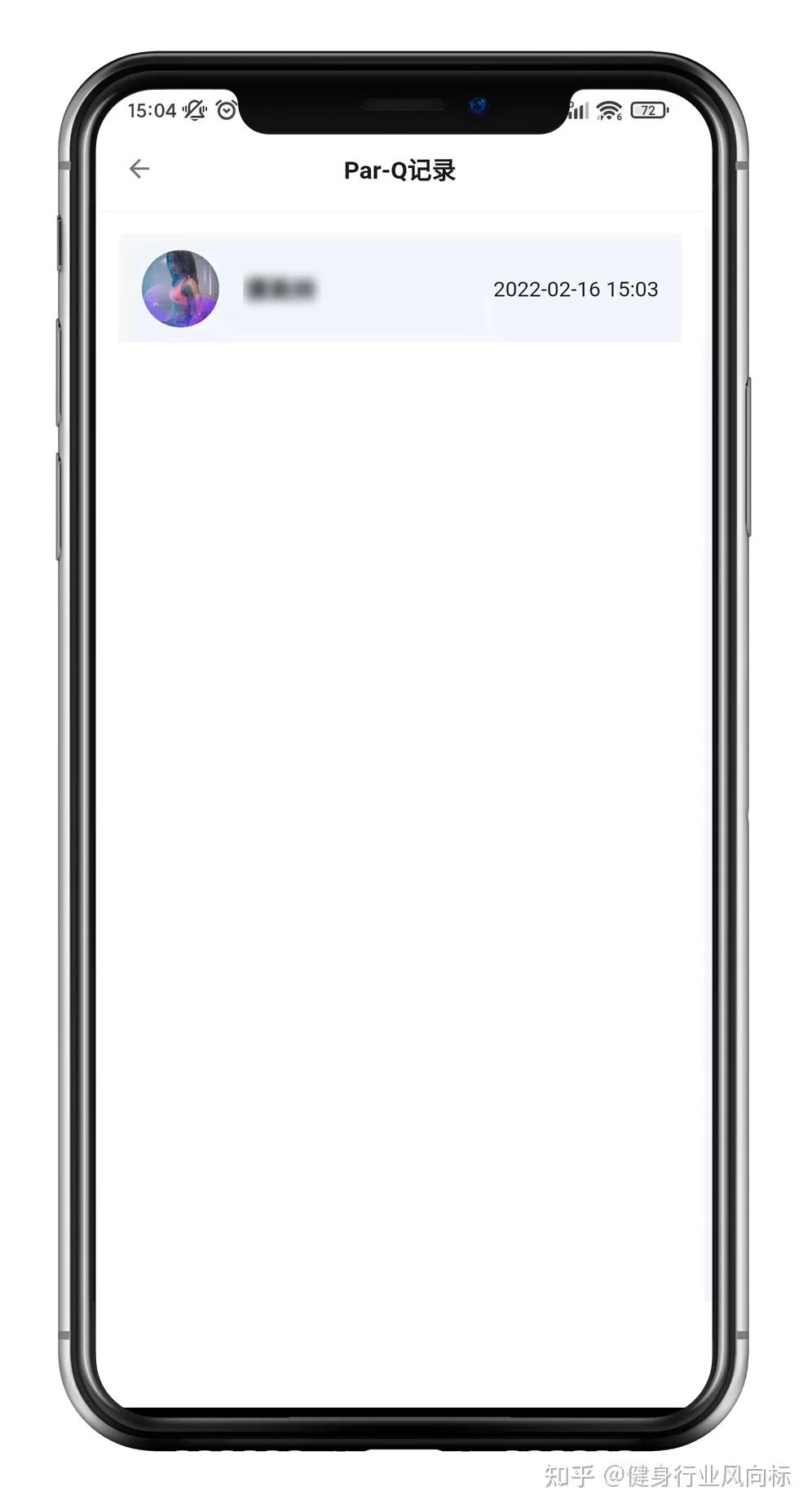 IVEP v4.1丨聚焦会员服务，助力场馆深度运营！ - 知乎