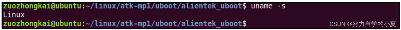 正点原子嵌入式linux驱动开发——U-boot顶层Makefile详解 - 知乎