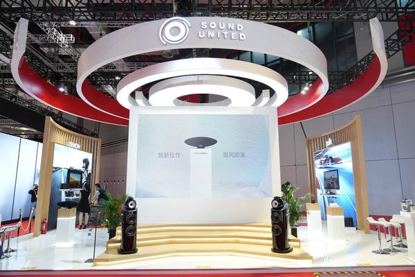 用声音传递信念！Sound United 集团携旗下品牌参展 - 知乎