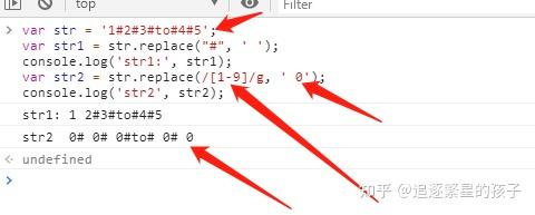 js 1-9正则 - 知乎