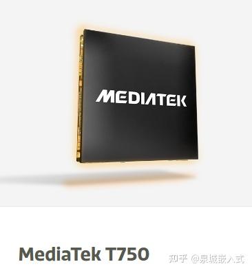 来来来，一起了解下MTK(联发科) - 知乎