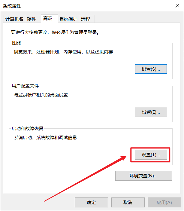 超详细的 双系统 安装教程 - 知乎