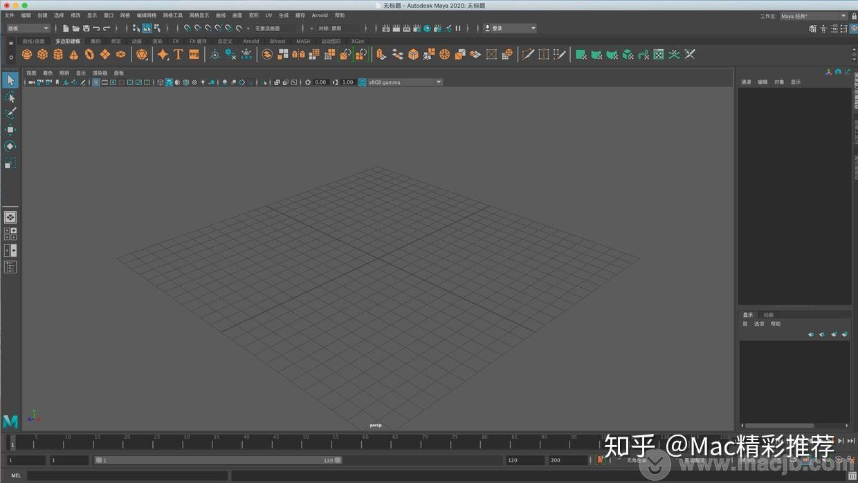 Autodesk Maya 2020 for Mac(玛雅3D动画设计软件) - 知乎