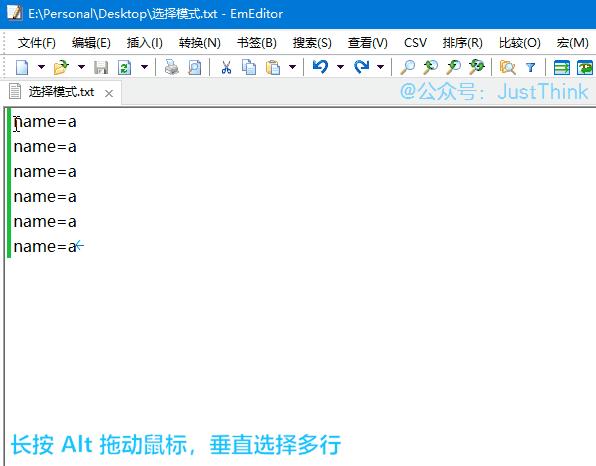 最强记事本替代软件推荐，全球最快的文本编辑器 EmEditor 详解 - 知乎