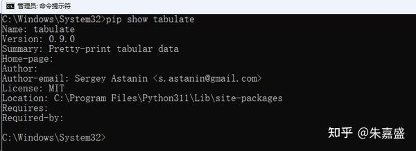 网络工程师 Python 基础语法-常用内置模块（第4节，tabulate） - 知乎